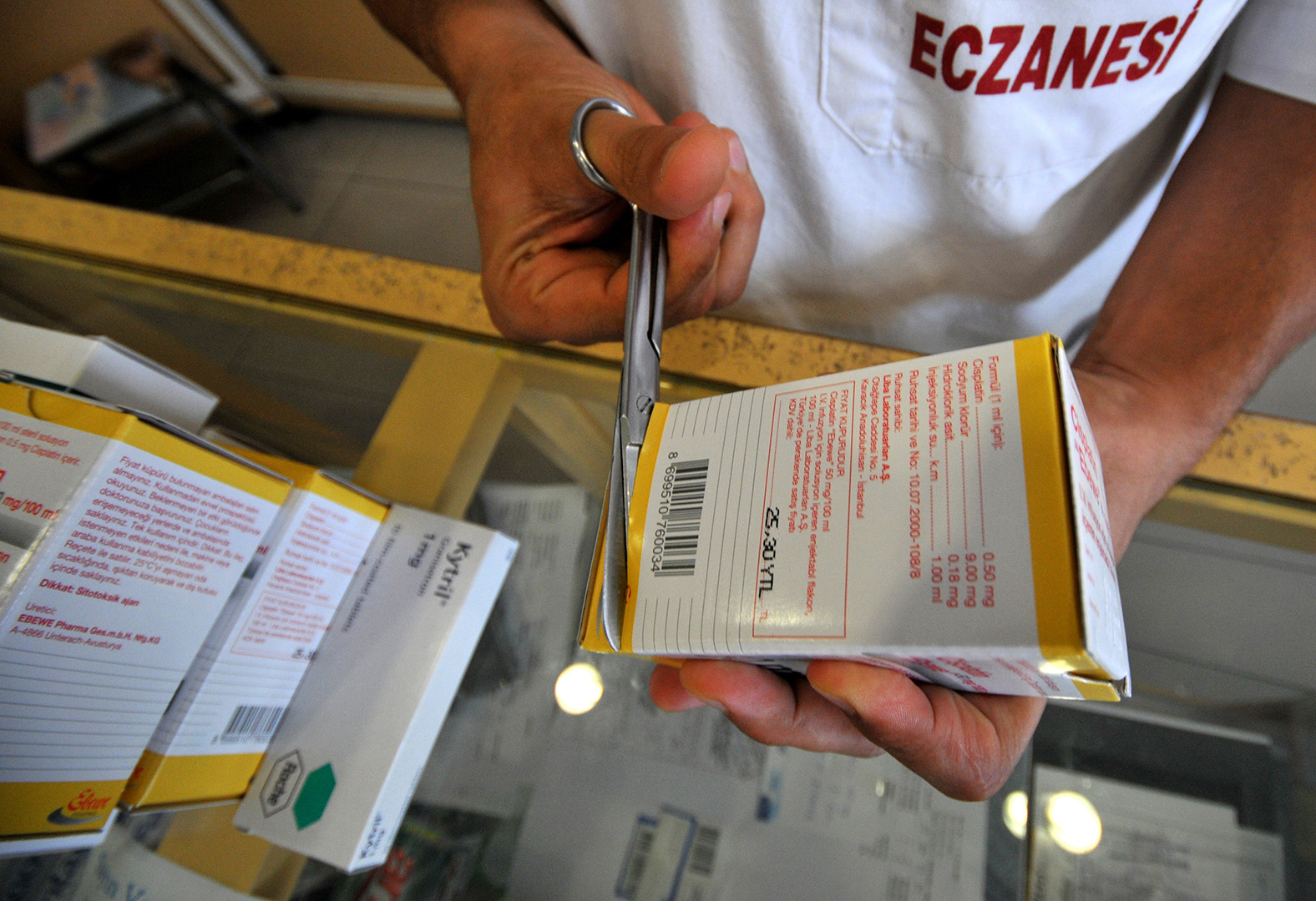 Türkiye Yüzyılı - Ürün Takip Sistemi